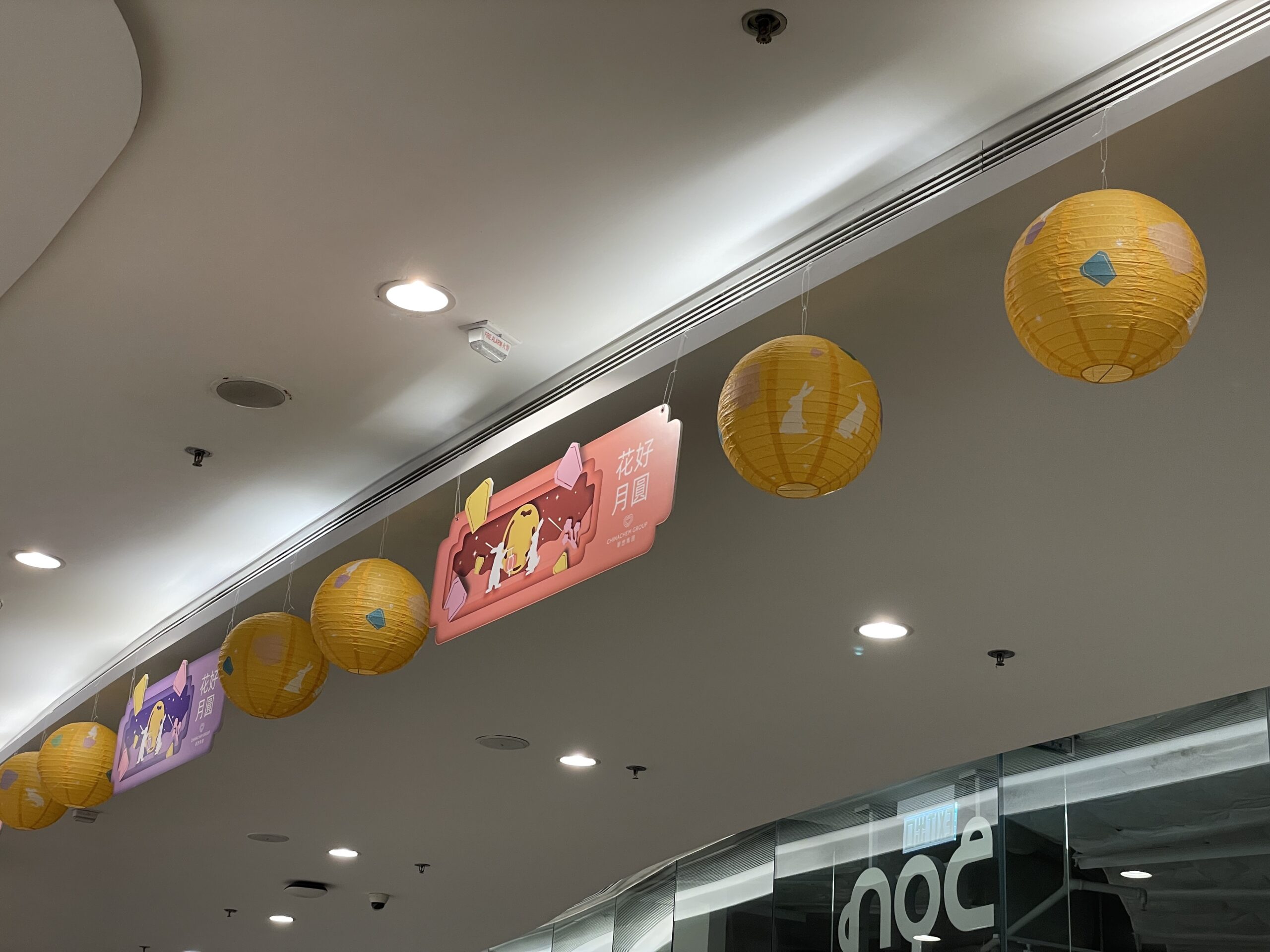 CCG Malls 2023 Mid-Autumn Campaign – Decoration – Blue Mount